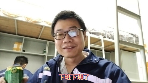 大神进厂打工一天200多,计划一年存6万!看这样规划能否达到