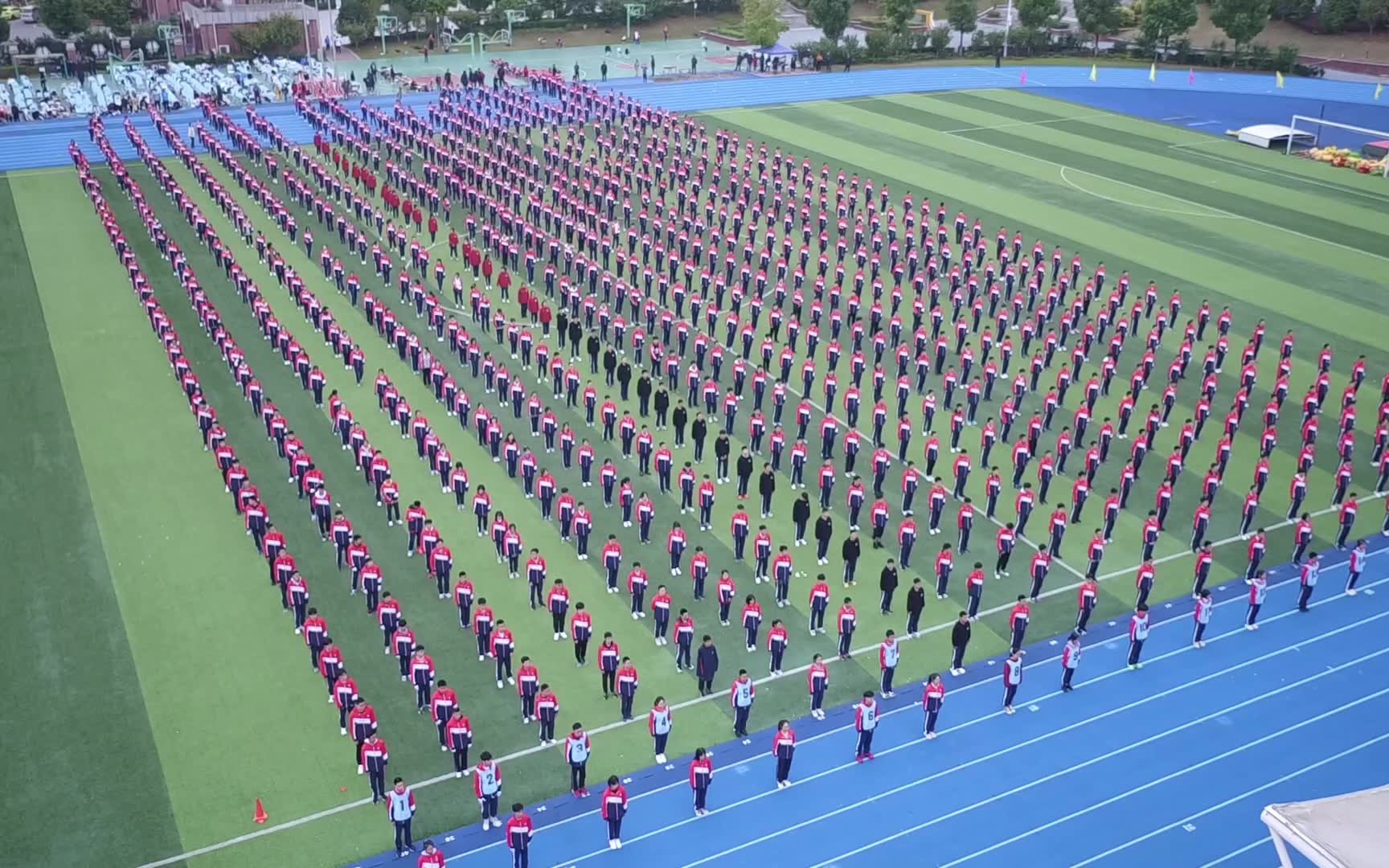 《大梦想家》- 夷陵中学2020科体艺节开幕式