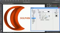 PS教程:工具操作之画笔应用