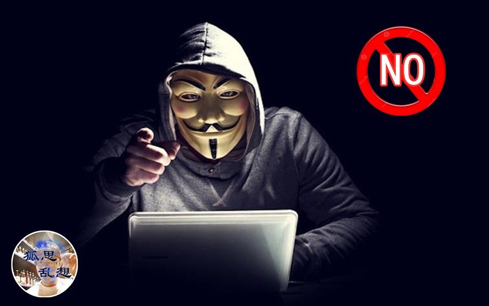 FBI是如何抓到世界第一黑客?顶级网络高手的攻防战!