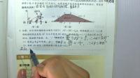 ...九年级下册数学第二十八章锐角三角函数 28.2.2解直角三角形应用举例