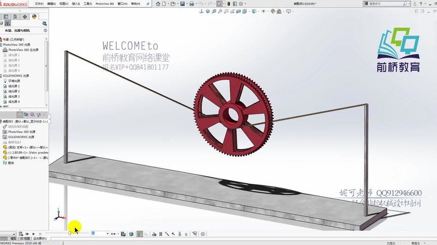 #solidworks #非标机械设计 简单动画制作 你想学习吗