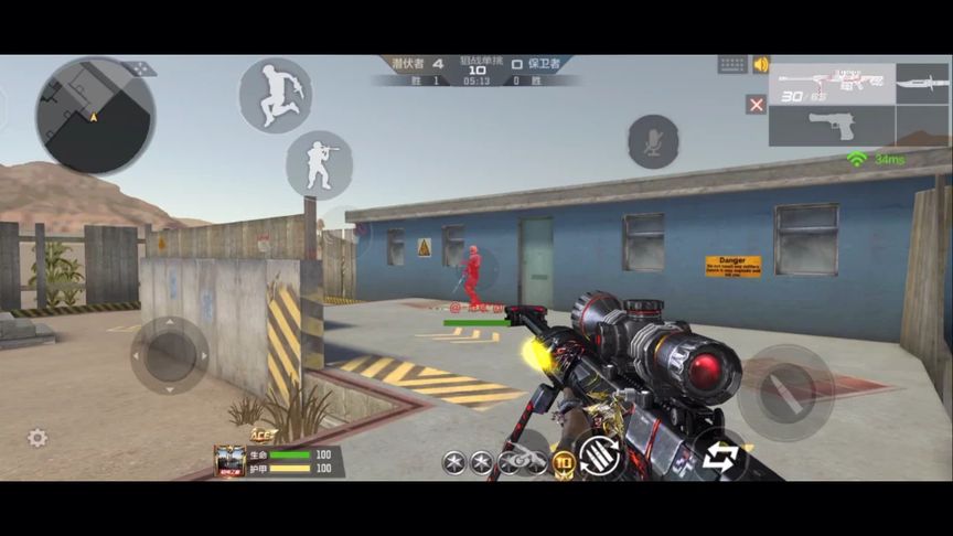 CF手游:辅助瞄准又回来了,爷青回。