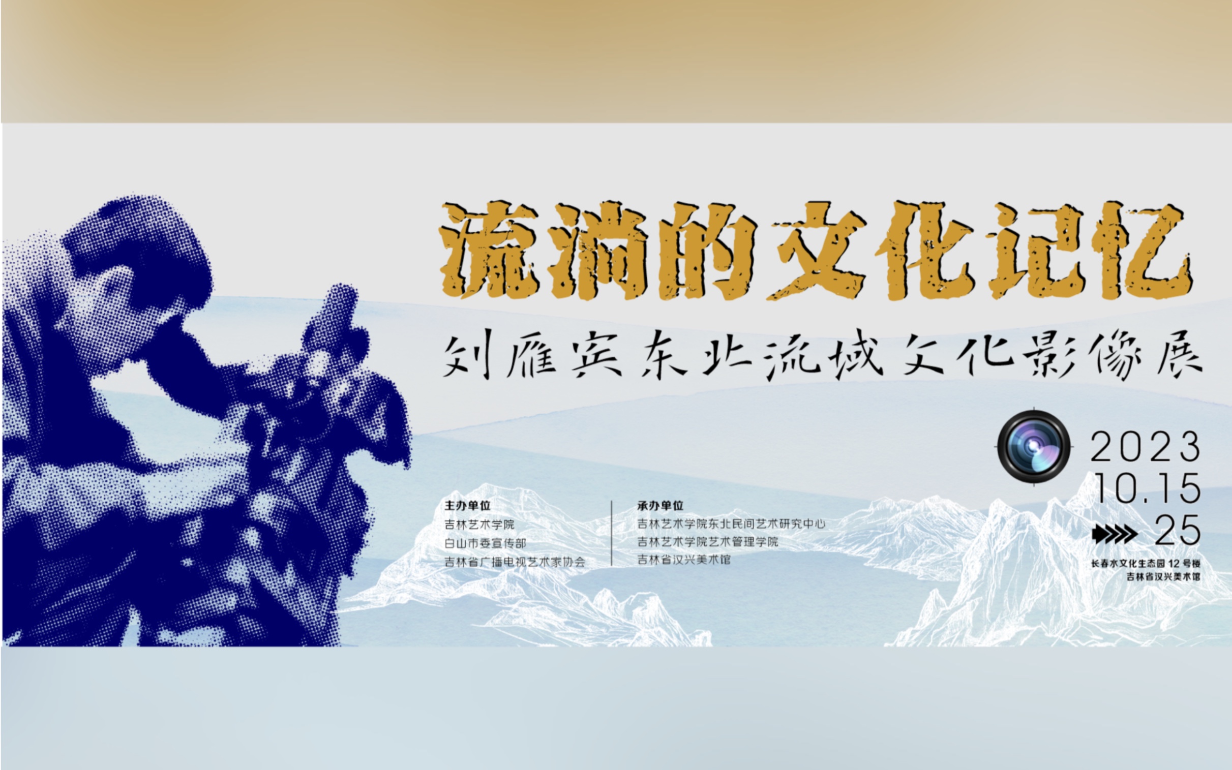 这表演毒性太大!高亢的萨满神歌ߎ�,沉浸的曲艺说书ߗ�️,嘹亮的...