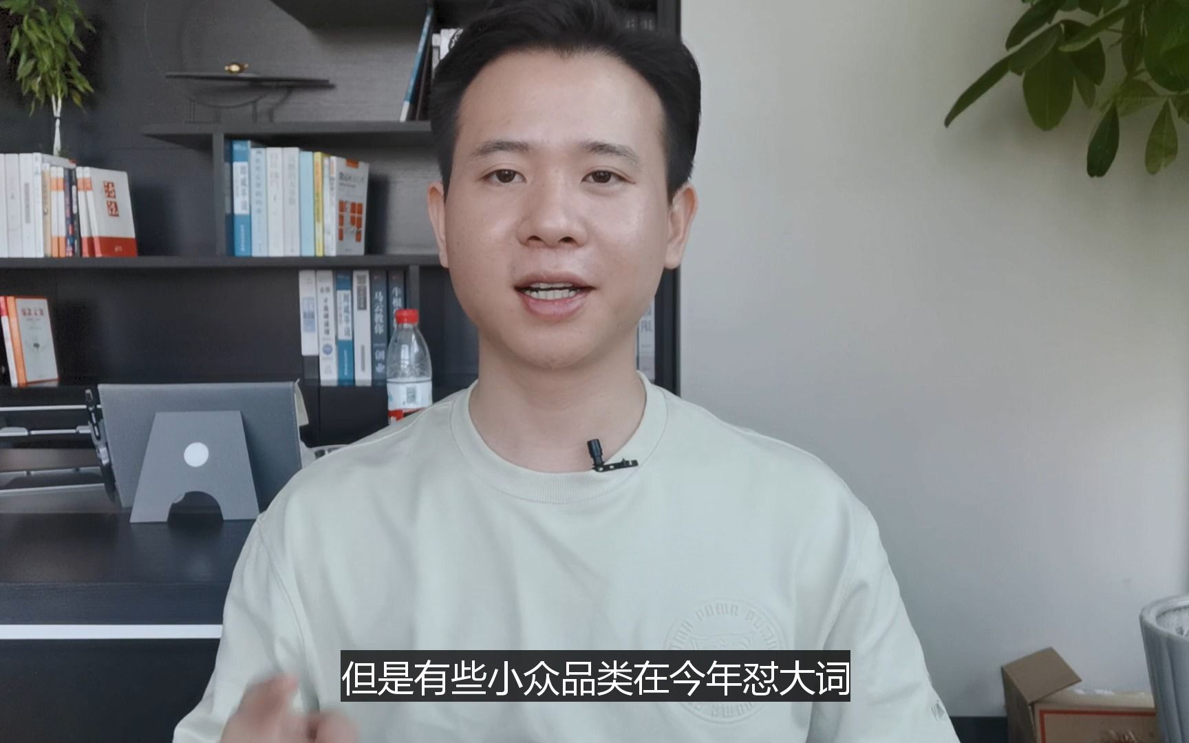 拼多多开店别盲目补单,看看什么类型的产品适合补单起款