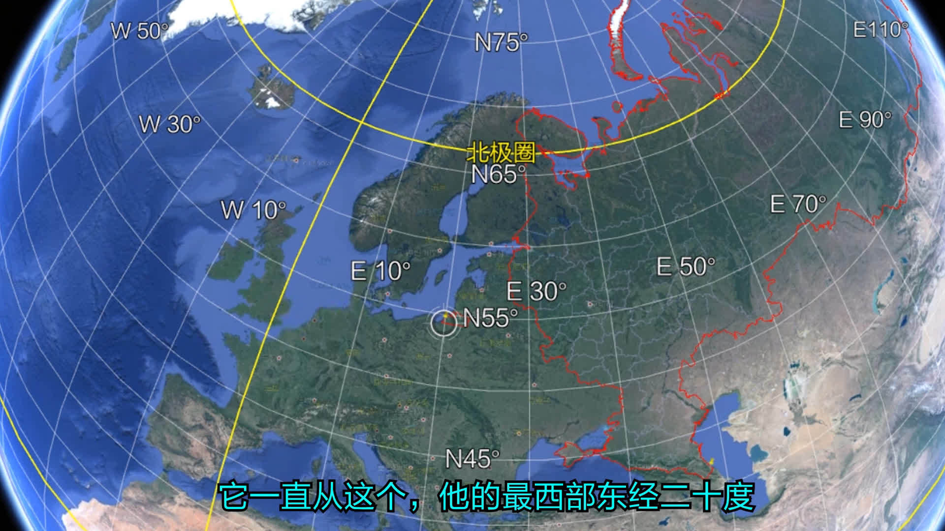 俄罗斯大到跨了170个经度,看它东西南北的城市都在哪