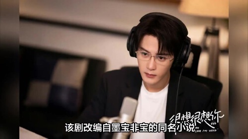 把你最喜欢看的电视剧名称写在评论区