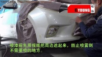 屹扬汽车深度划痕修复补漆视频