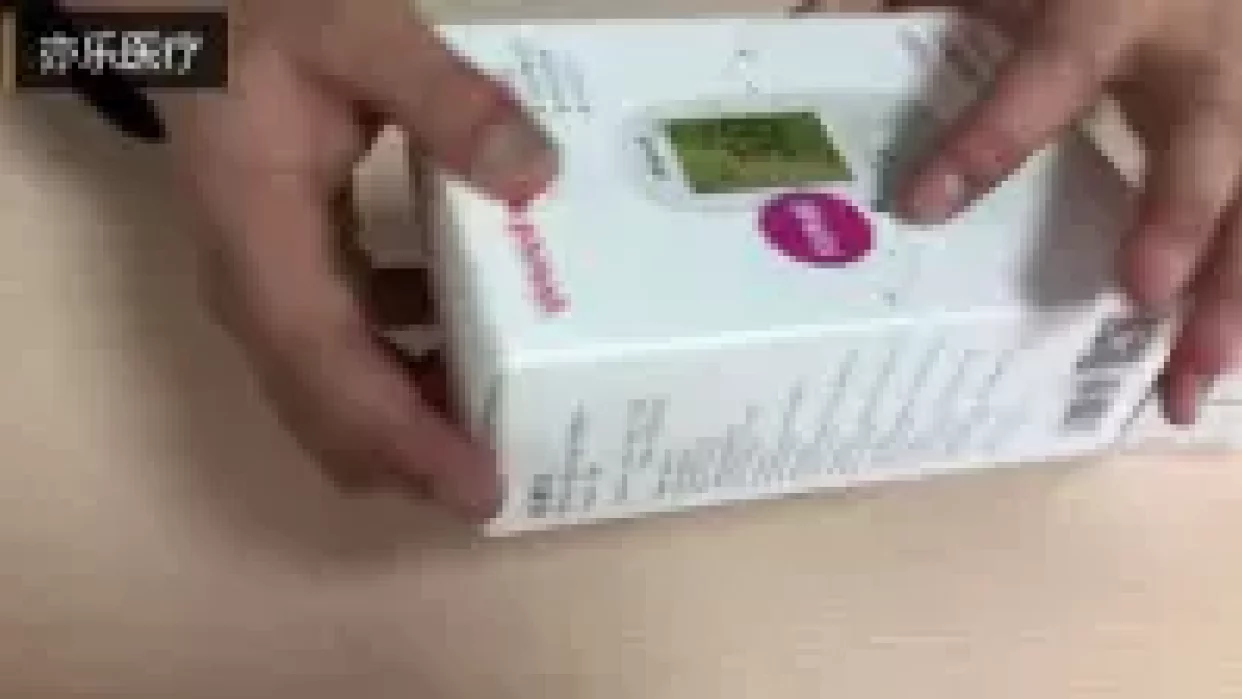 鱼跃580血糖仪详细使用视频