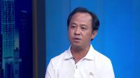 《信用中国》金平金岭生物瑶药开发有限责任公司邱华专访:传统文化...