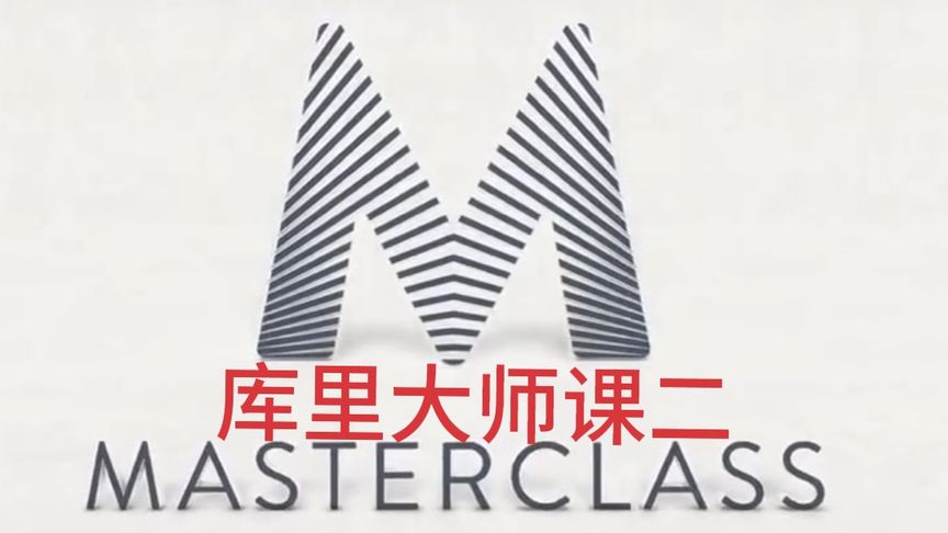 #篮球#投篮姿势#正确的投篮姿势#库里#篮球教学#篮球训练练习