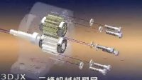 齿轮泵附带装配爆炸视频 由inventor创建并渲染