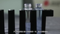 贝克曼库尔特超离管使用-离心瓶