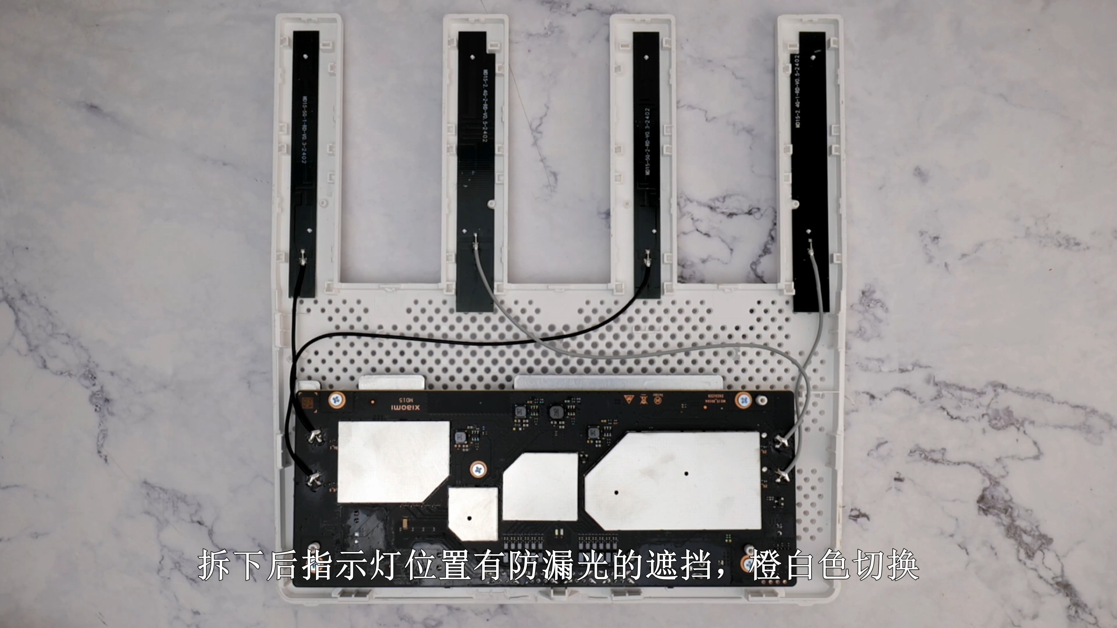 拆测WiFi7小米路由器BE3600vs华为WiFi6,有必要升级吗?