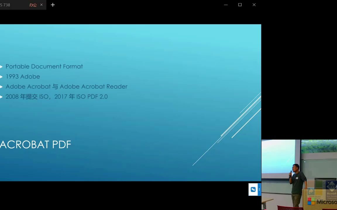 ...” 后时代的回归 —— 当 . Net 遇上 AI 之 在 . NET 中处理 PDF 文件
