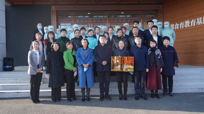 #鹤岗 #食邦 工农区小学生食育教育综合实践活动基地揭牌
