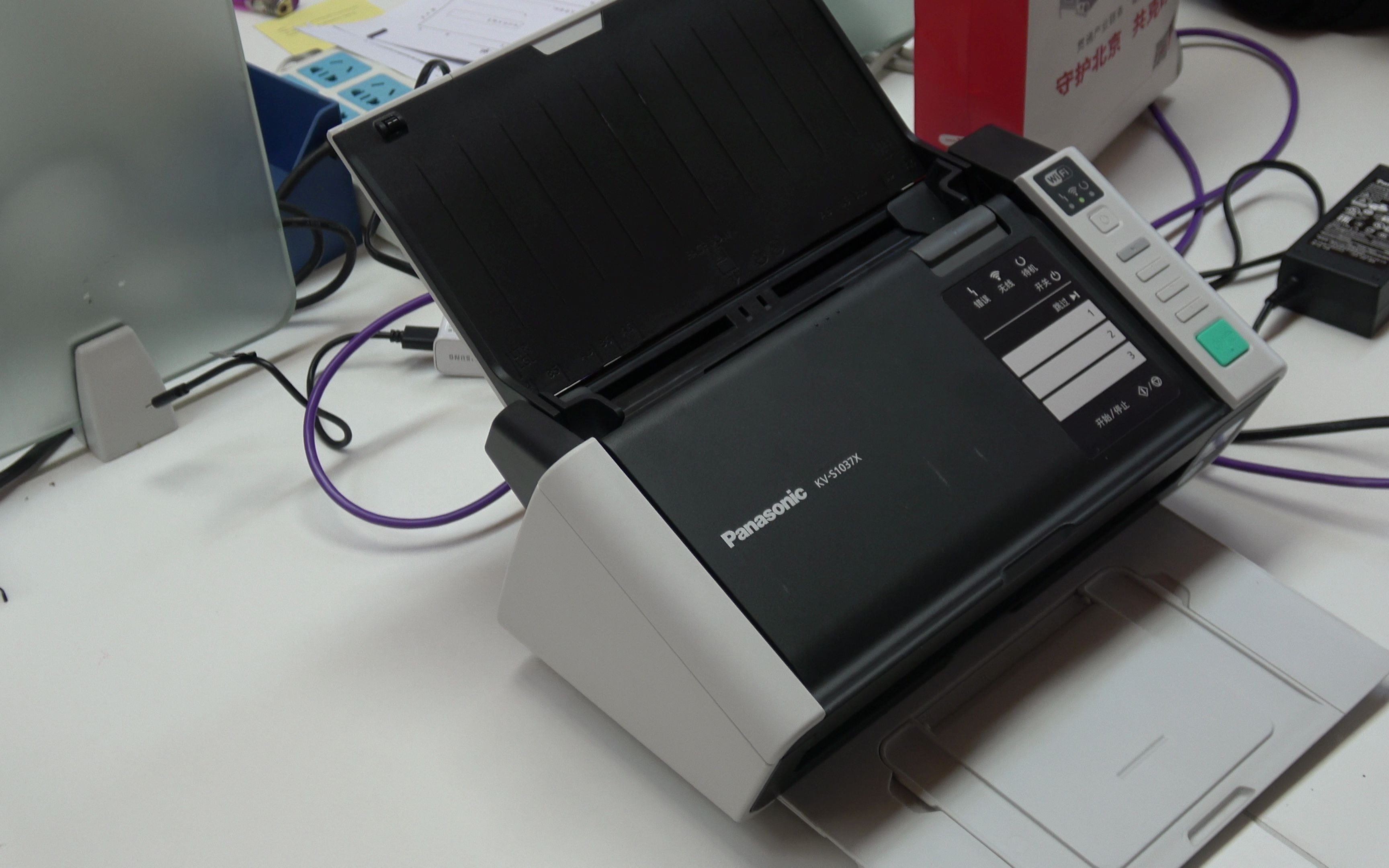 松下设备1037和1037x多张进纸和卡纸问题解决方法