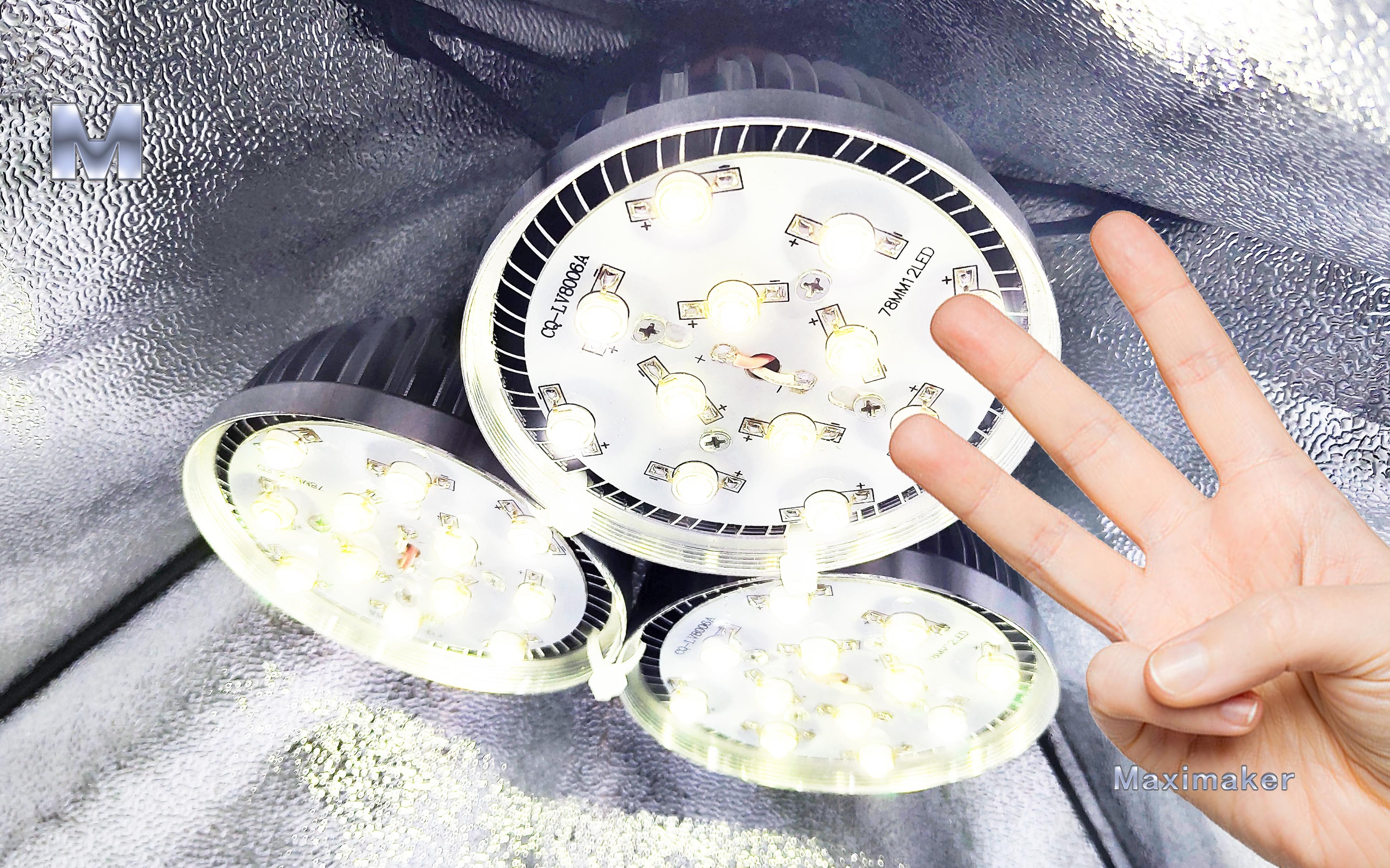 简单制作一个3灯头LED灯,装在摄影用的柔光软箱里,省电 节能 高亮度!