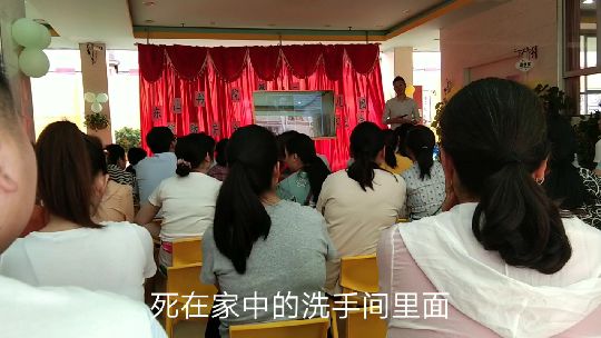 今天去学校参加消防知识信息,真的受益匪浅,安全隐患无处不在。