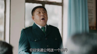邮政:我送信的时候其他快递还不知道在哪呢?