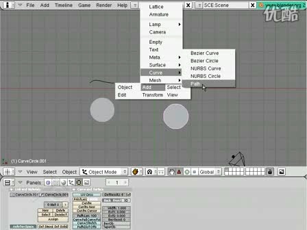 Blender 视频教程
