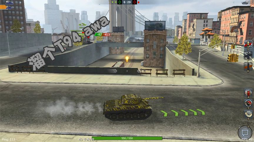 整活,溜T94 awa【坦克世界闪击战 电脑版】#1