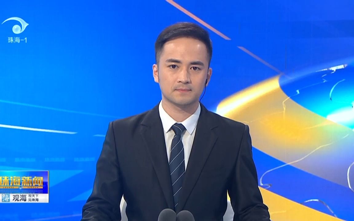 成就宣传和形势政策教育 珠港青年就业创业百人交流团到珠海参访(...