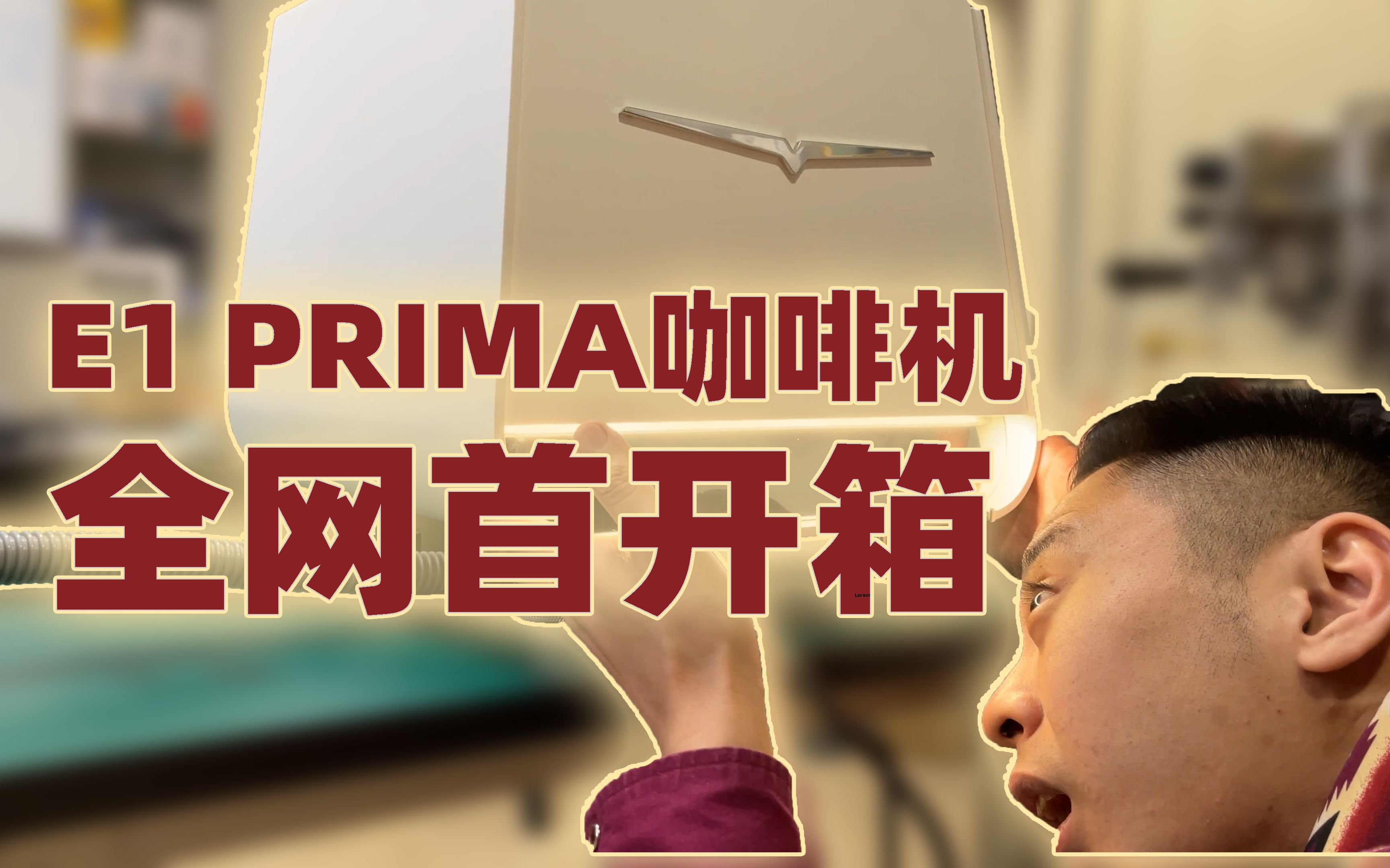 敲黑板!黑鹰其实不叫黑鹰 黑鹰VA388只是Victoria Arduino比较著名的...