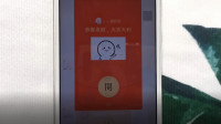 教你一招,微信红包可以设置这种好玩的表情包!太神奇了