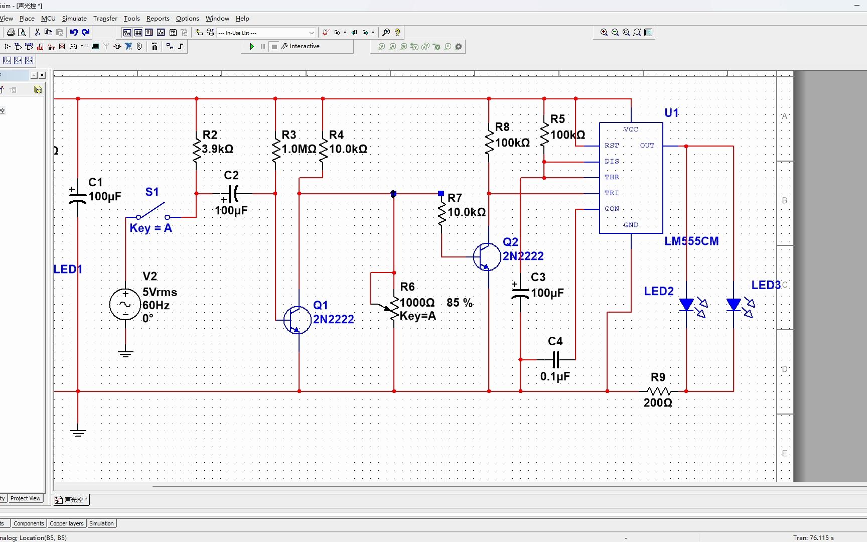 基于Multisim的声光控灯仿真设计