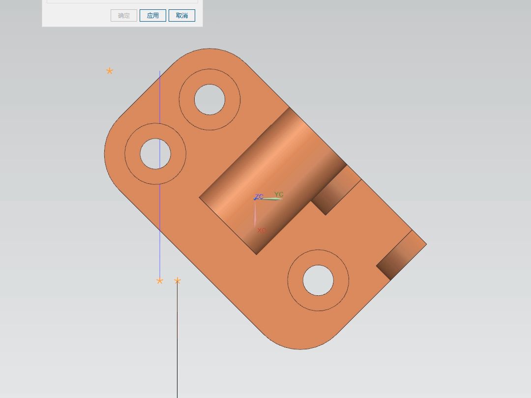 UG基本曲线绘制平行线