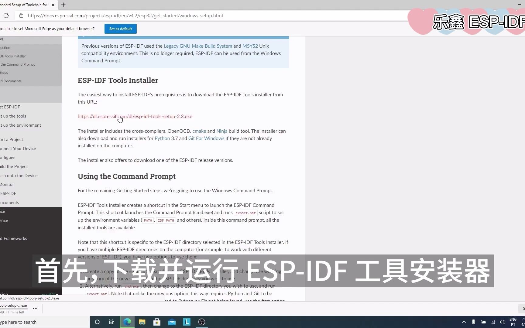 无线数据传输芯片wifi模组厂商如何在Windows系统上安装乐鑫ESP-...