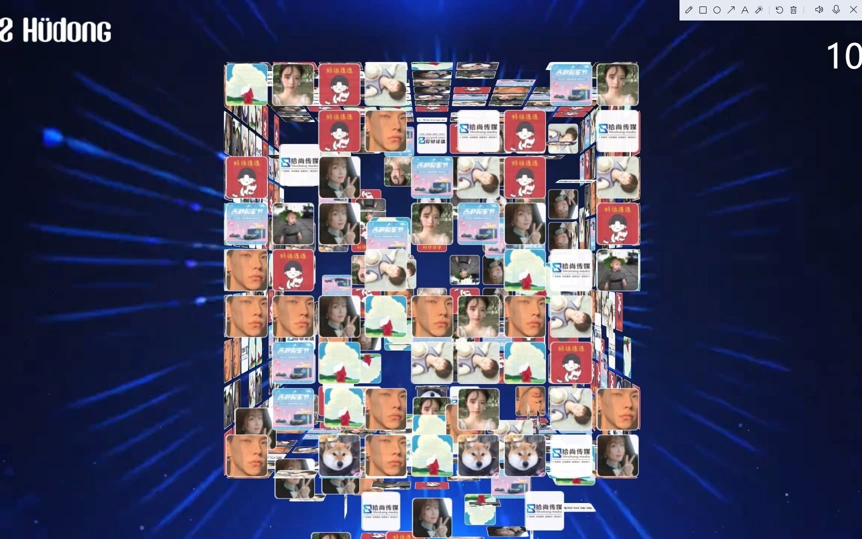 大屏幕互动_微信墙_年会互动游戏_创意签到效果展示