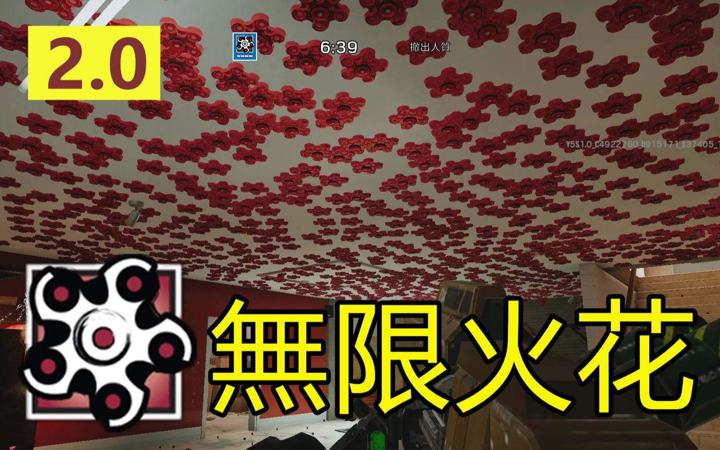 彩虹六号 无限|升级电脑后的无限火花2.0 能否一战|显卡香气