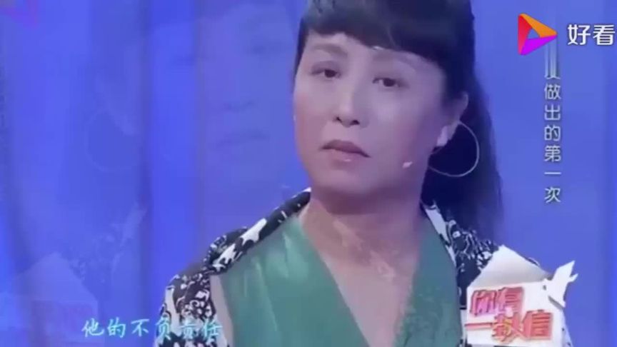 《你有一封信》_综艺在线观看_生活_情感类寻人节目_脱口秀