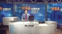 I06 第一节 三种投资分类方式0801