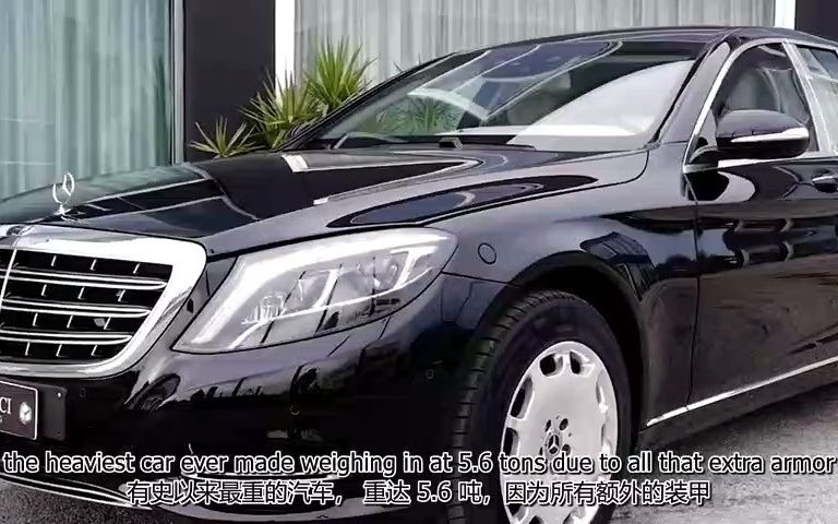 11大汽车世界纪录!