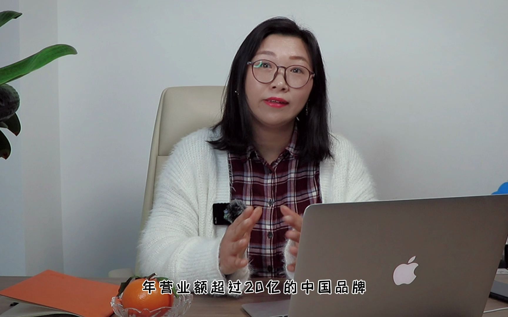 “DTC”模式是后疫情时代加速跨境电商的新产物