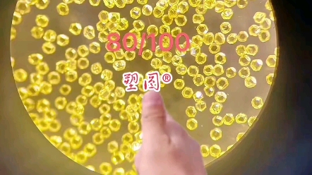 纳米级金刚石微粉 单晶钻石刀 单晶金刚石抛光液研磨液用 陶瓷覆铜板 ...