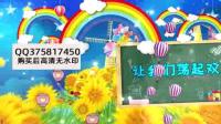 林依婷《让我们荡起双桨》儿歌卡通背景1920X1080视频素材4619436...