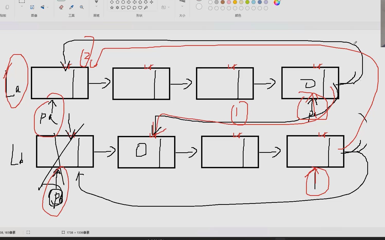 数据结构-线性表3-循环链表与双向链表