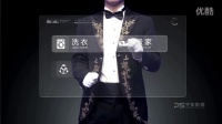《优生活》——家政公司宣传片