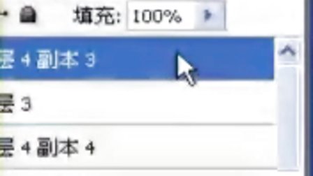 可人老师讲PS窗帘动画