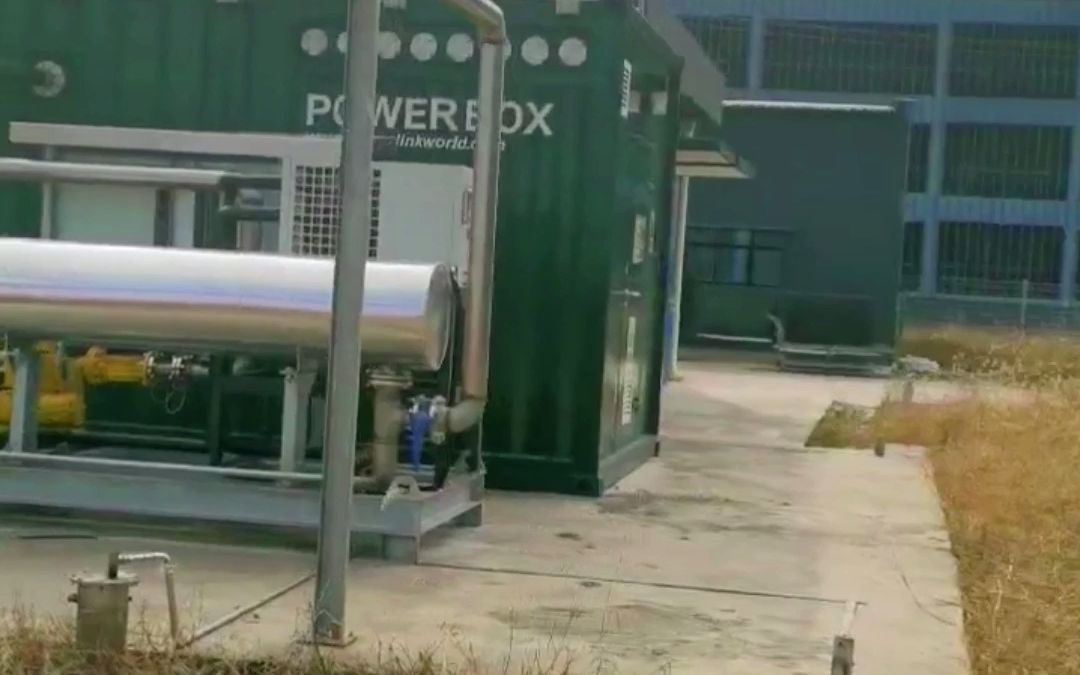 原本畜禽粪污处理工艺,混合厌氧技术