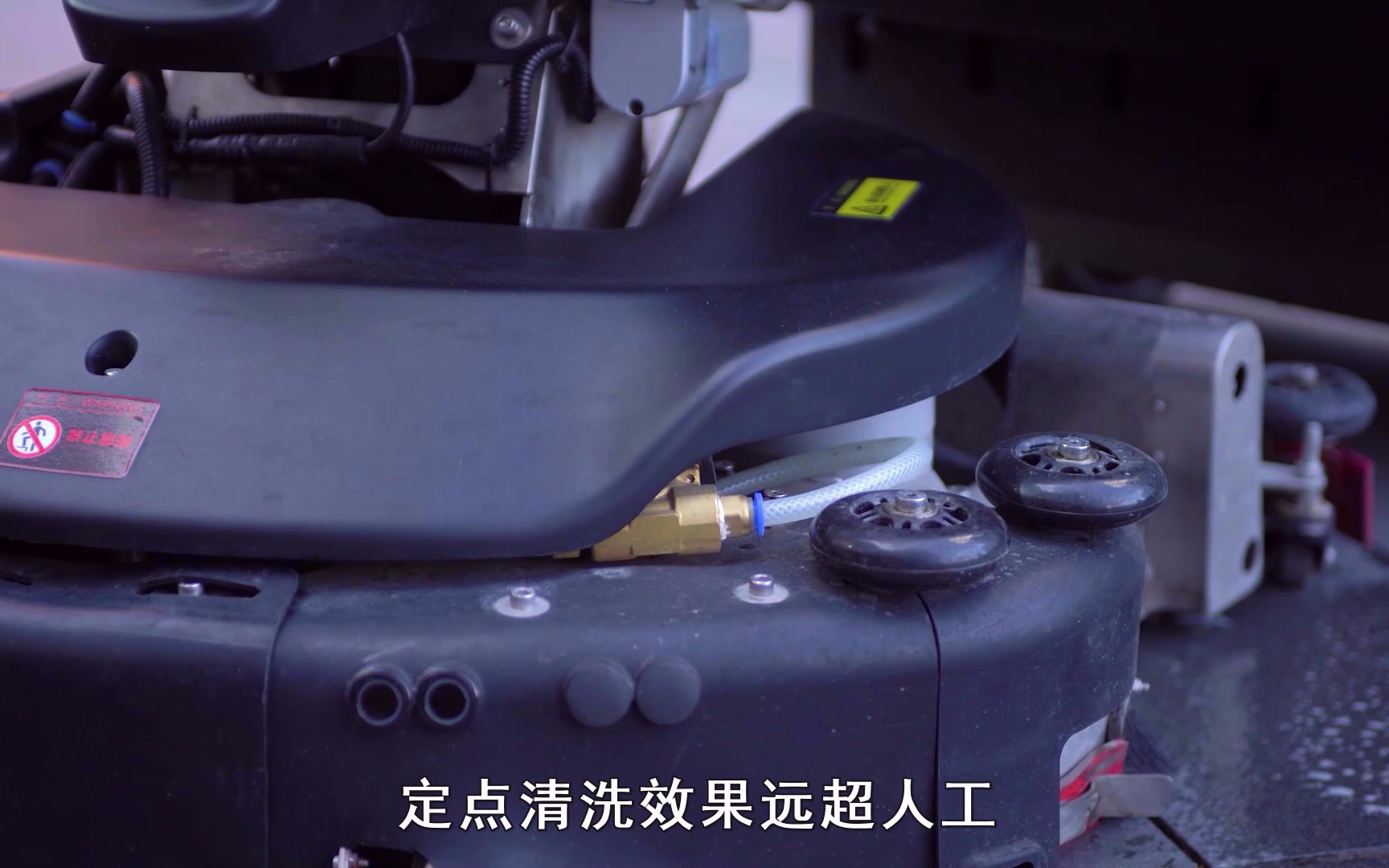 【2021】高仙大场景应用案例之广州国际生物岛