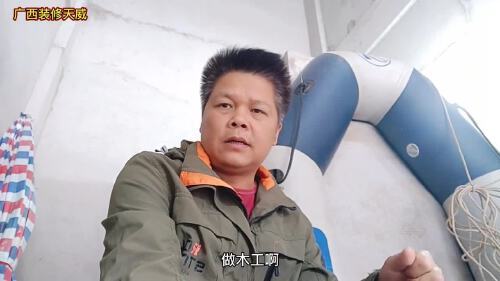装修设计:家装千万不能将就叫亲戚朋友来做!否则后悔