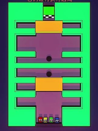 它们谁将获得逃离#几何图形 #星球动画