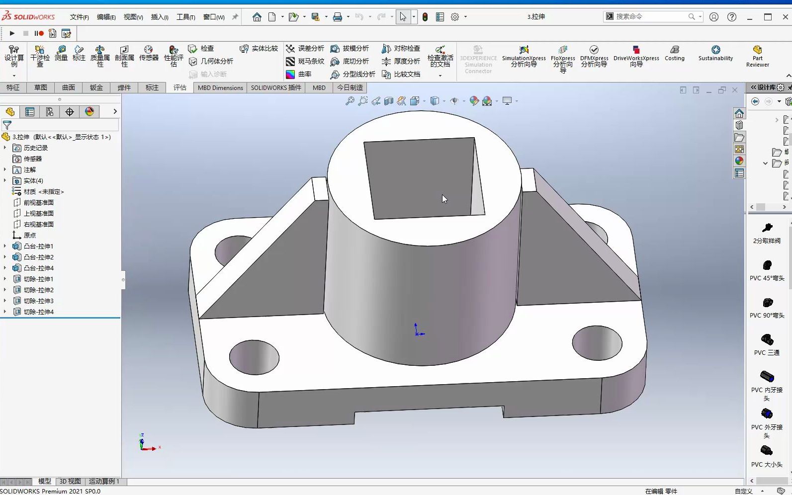 SolidWorks 三维零件快速转化为DWG文件 二维图 CAD图