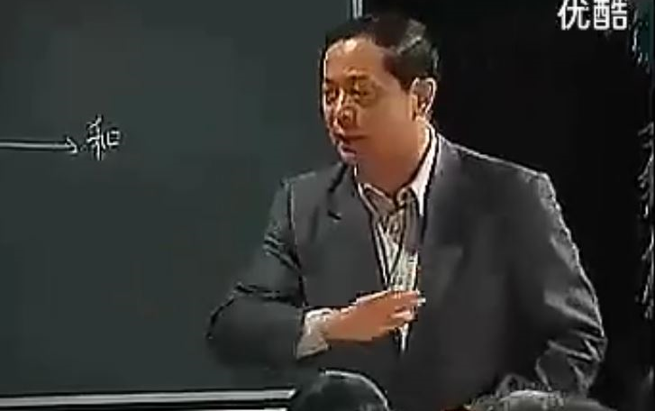 【公开课】《将相和》张伟-部编人教版五年级语文上册 YW05A-018