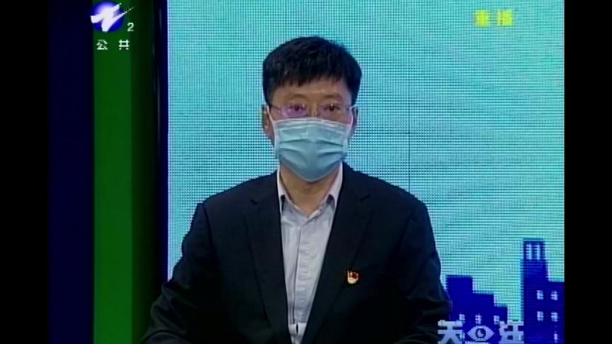 关注:“开门办民生”工作公开承诺-齐齐哈尔市住房和城乡建设局